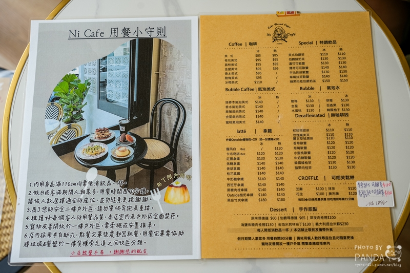 新竹竹北｜Ni Café 妮咖啡．竹北大遠百周邊超夯的貨櫃咖啡廳，還有愜意的露營風格～